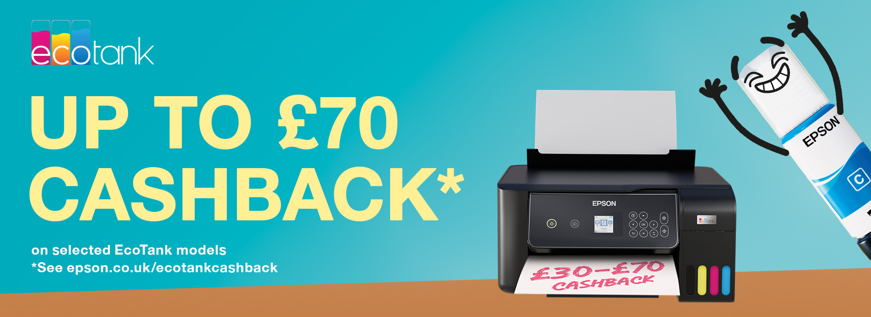 Epson Home | Currys